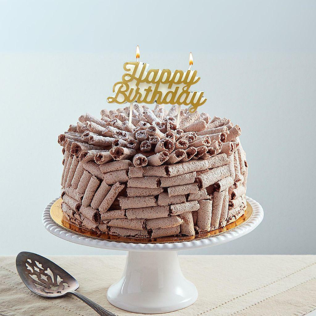 Chocolate Concorde Cake (GF), 9-inch – Dessert Gallery Bakery & Cafe